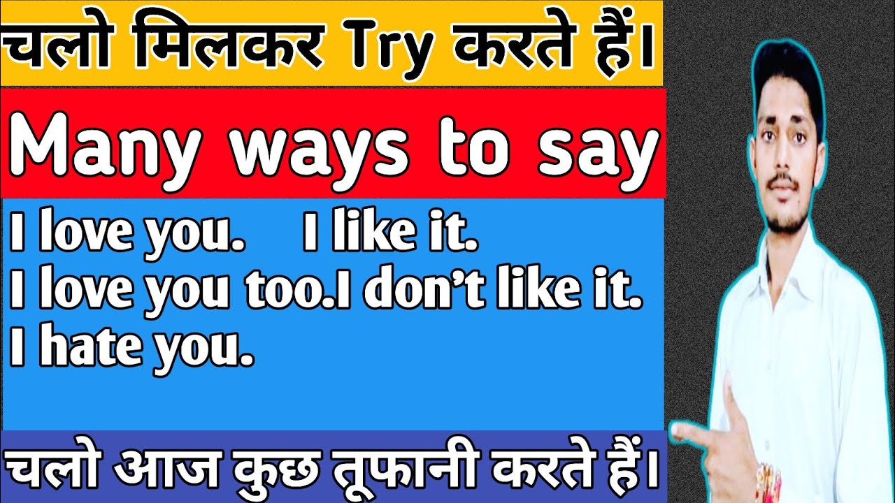Alternatives English Phrases!Learn Advanced English Phrases//There are ...