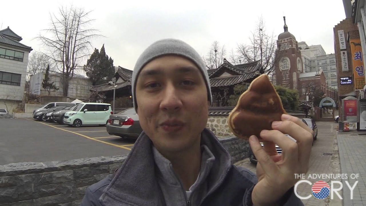 KOREAN STREET FOOD 🇰🇷: Poop Bread Ddongbbang (똥빵) - YouTube