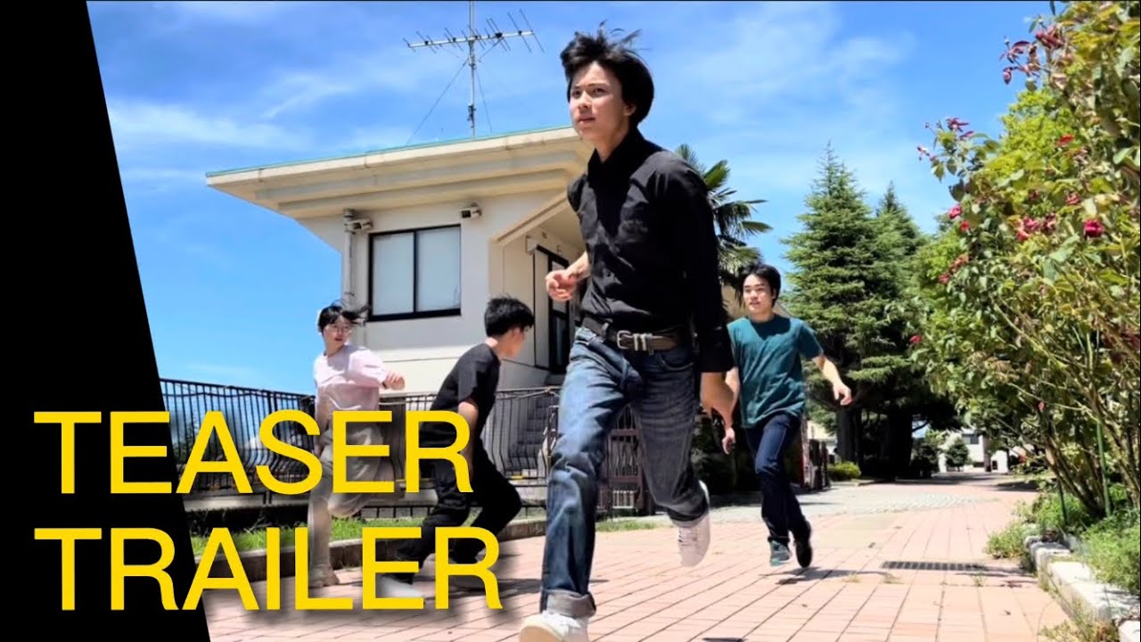 code three - Part2 | TEASER TRAILER - YouTube