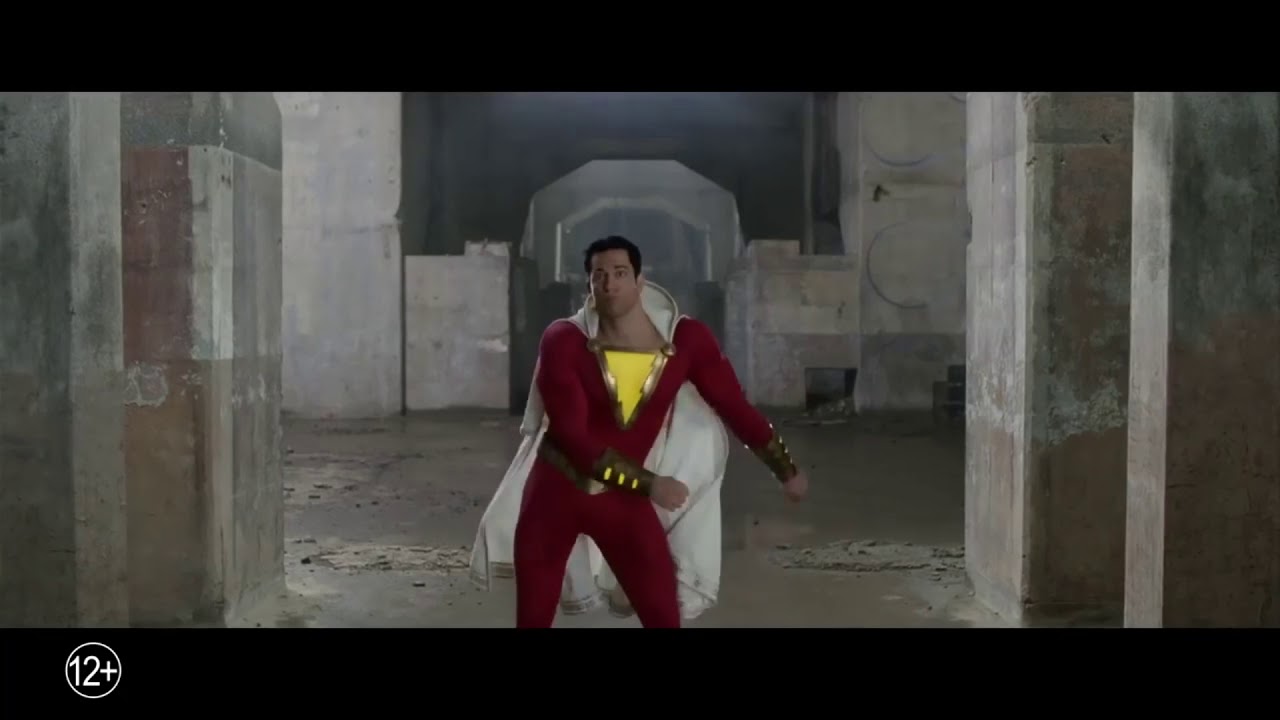 SHAZAM DANCE 1 HOUR / ТАНЕЦ ШАЗАМА 1 ЧАС - YouTube