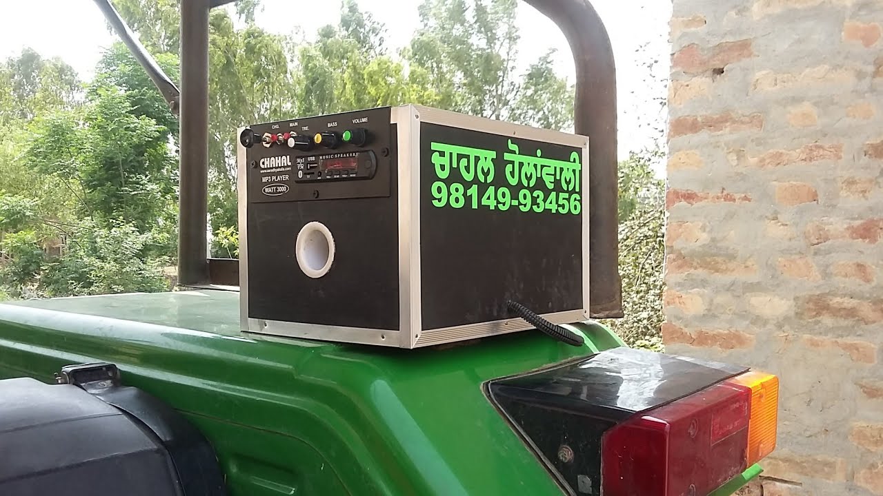 10 inch single single box tractor sound system chahal Hollanwali - YouTube