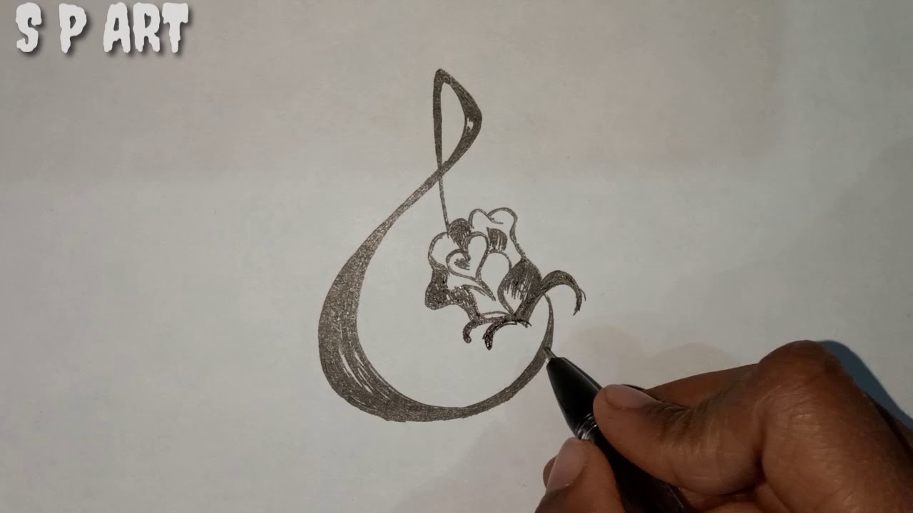 'S' Letter Tattoo Design | drawing tattoos | singing Nodes tattoos ...