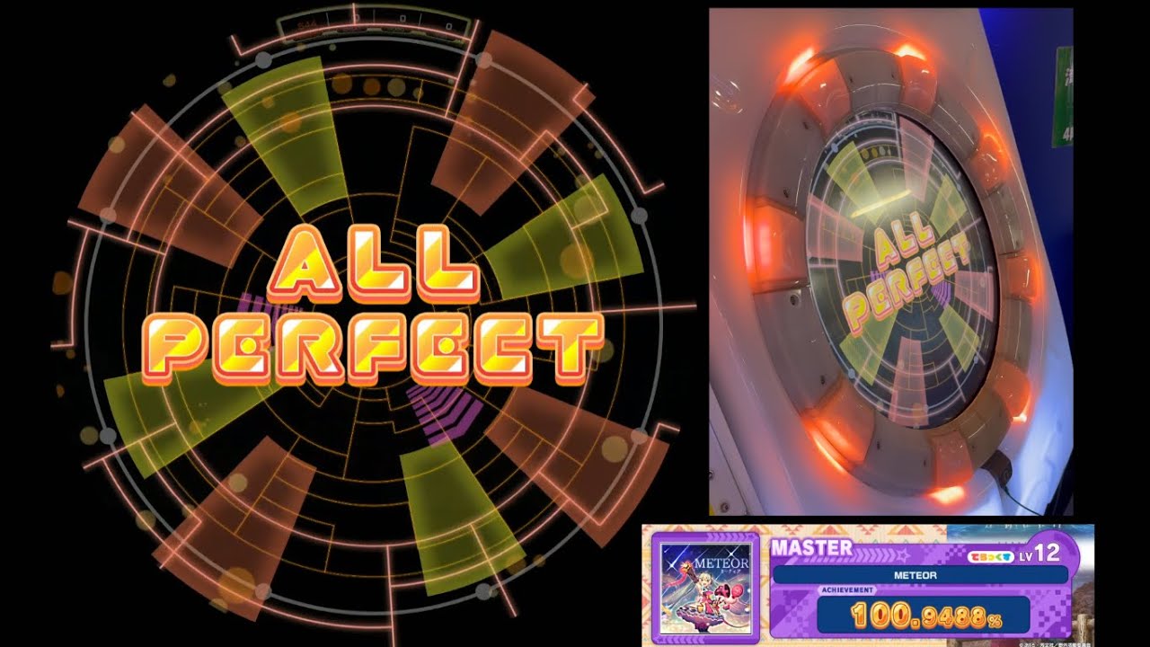 【maimaiDX】METEOR MASTER DX AP【外部出力+手元】 - YouTube