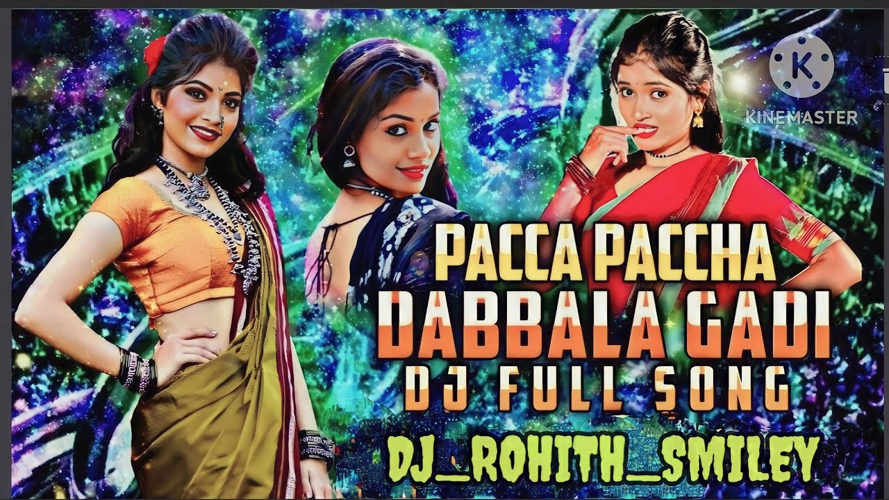 PACHA PACHA DABBALA GADI FULL BASS SONG REMIX BY DJ ROHITH SMILEY #trending #trendingsong #remix ...