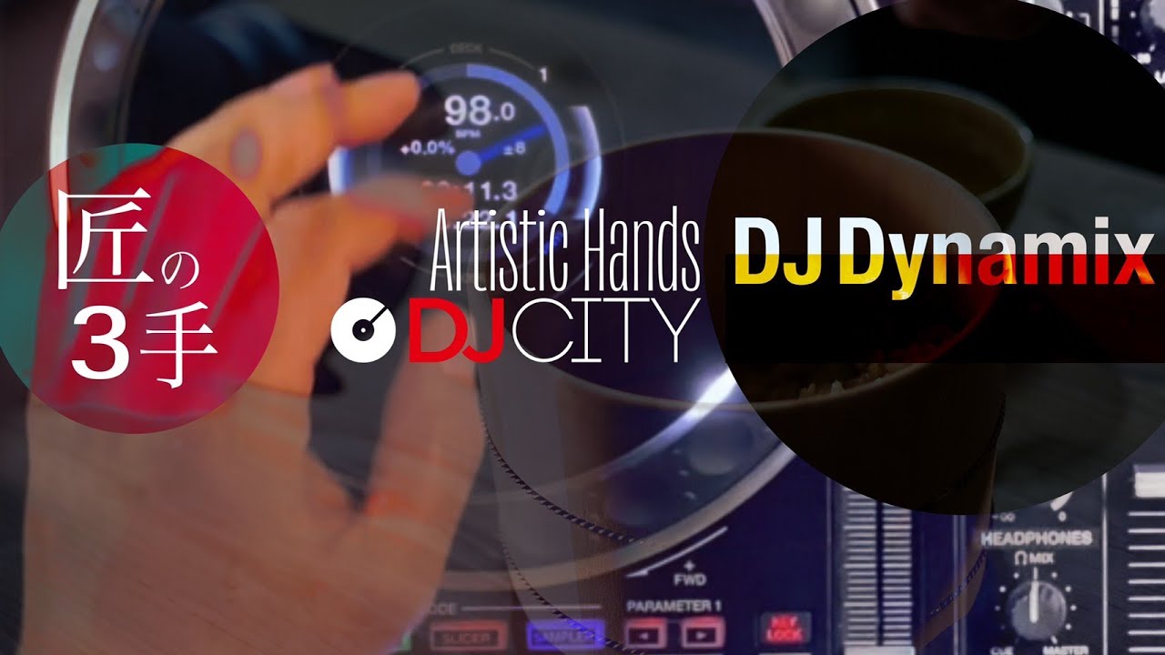 Scratch Skills - DJ Dynamix - YouTube