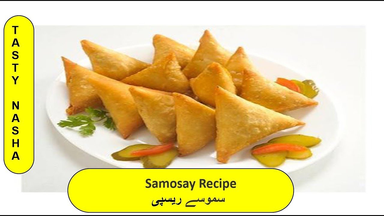How to make Samosa ,Samosay Recipe In Urdu/Samosa - YouTube