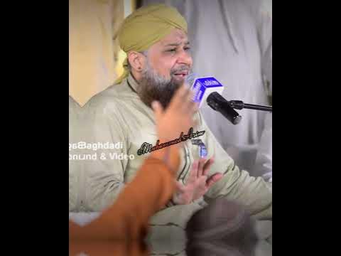 Manqabat aala hazrat by Owais Raza Qadri sahb what app status - YouTube
