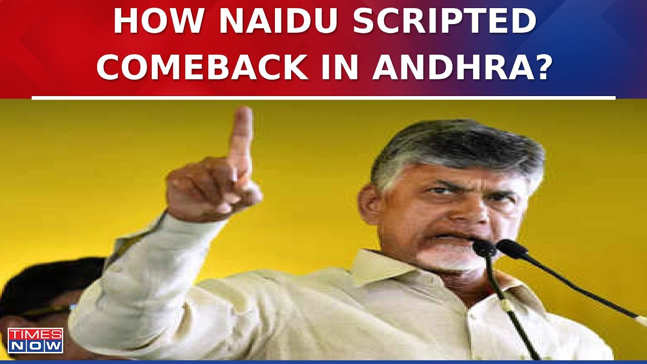 Inside The Coalition Triumph In Andhra, How Chandrababu Naidu Scripted ...