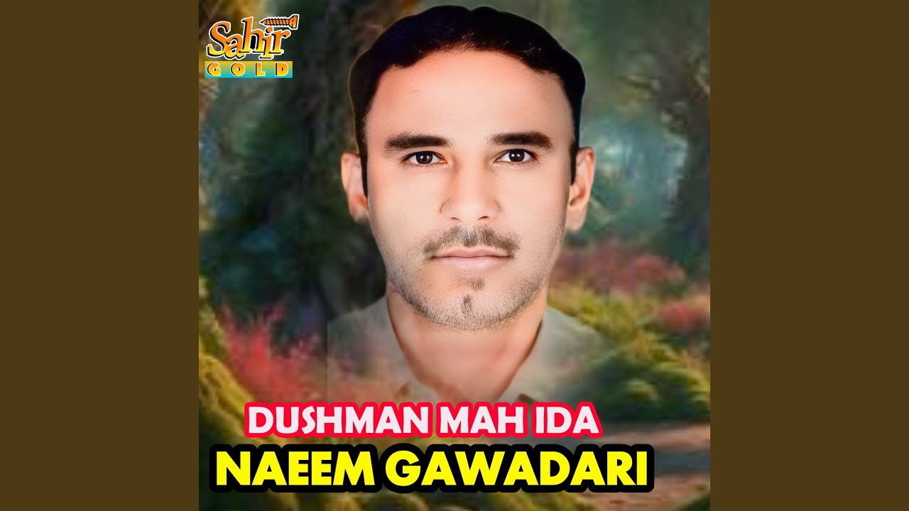 Dushman Mah Ida - YouTube