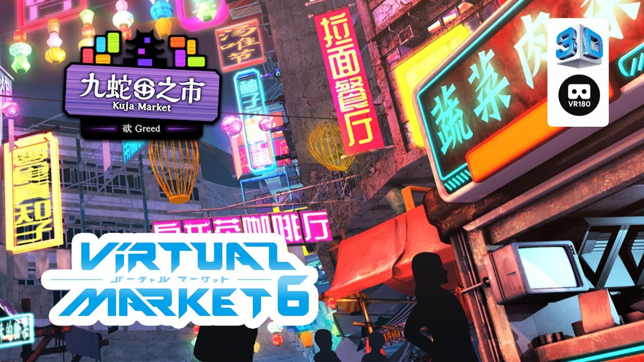 【VR Chat】Virtual Market 6: KUJA MARKET 【VR180 8K 3D】 - YouTube