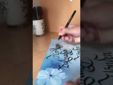 #Mevlana Sözleri #Dünya  #Kaligrafi Sanatı..