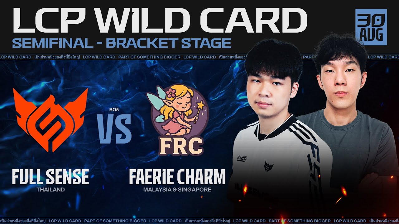 FS vs FRC | Semifinal | LCP Wild Card Playoffs 2025 - YouTube