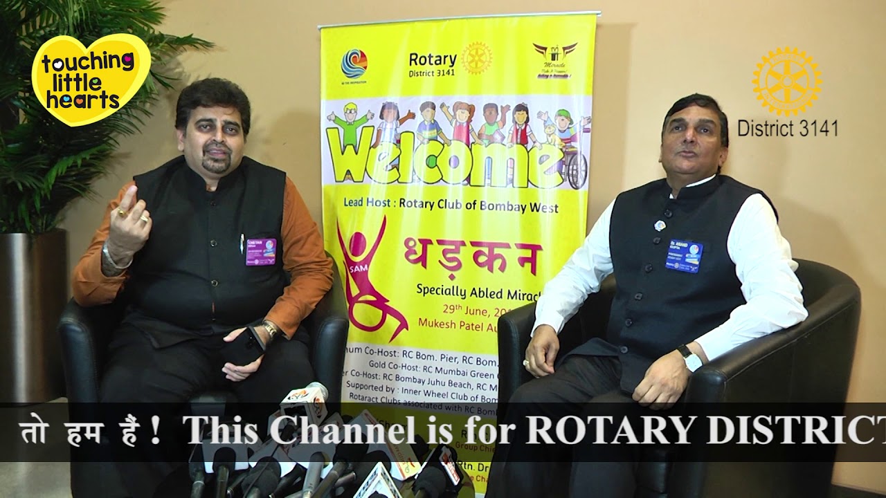 Rtn Anand Gupta"DHADKAN" Specially Abled Miracle Rotary District 3141 ...