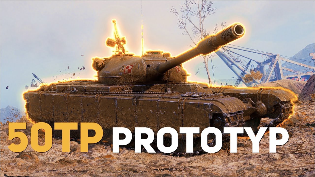 Смотрим на танк за ивент - 50 TP - YouTube