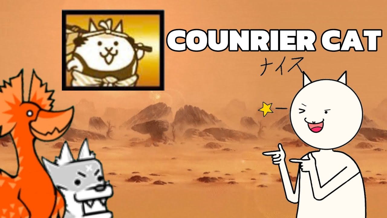 The battle cats | Tập 32: Tôi đến với courier như thế nào? ~ Hướng dẫn ...