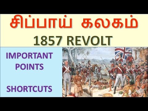 TNPSC Group 2- History - Sippai Kalagam (1857 REVOLT) | Sepoy Mutiny ...