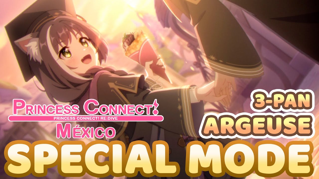 Princess Connect! Re:Dive | Special Mode | Unleashed Demon, Argeuse ...