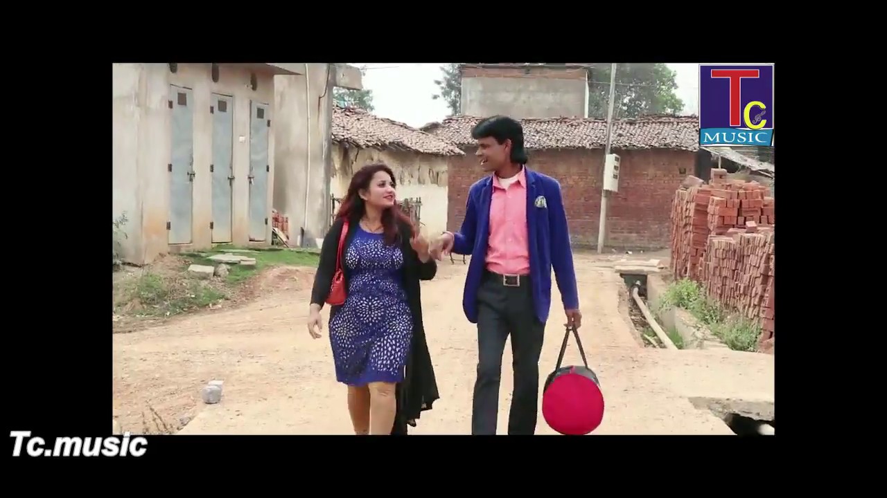 छत्तीसगढ़ी गीत--BHAIYA KE SARI //DADU RAM BARMAN//HD VIDIO SONG 2018 ...
