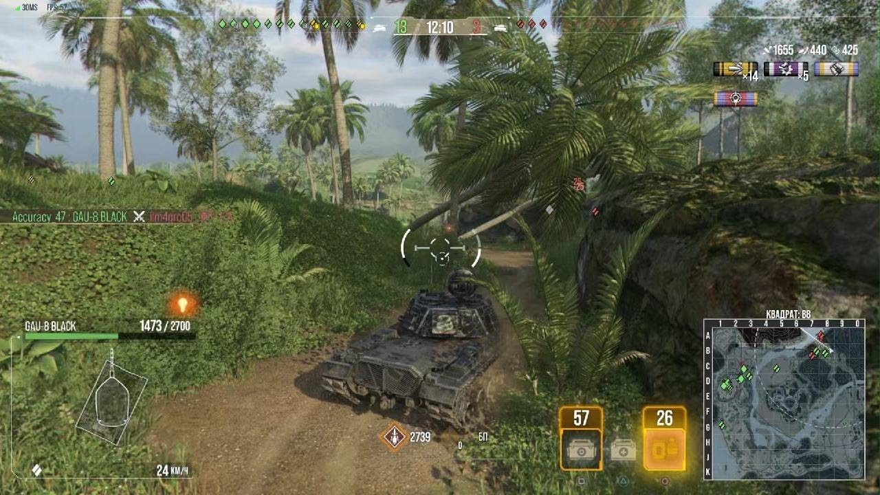 World of Tanks_T249 BLACK на карте прохоровка, Мастер - YouTube