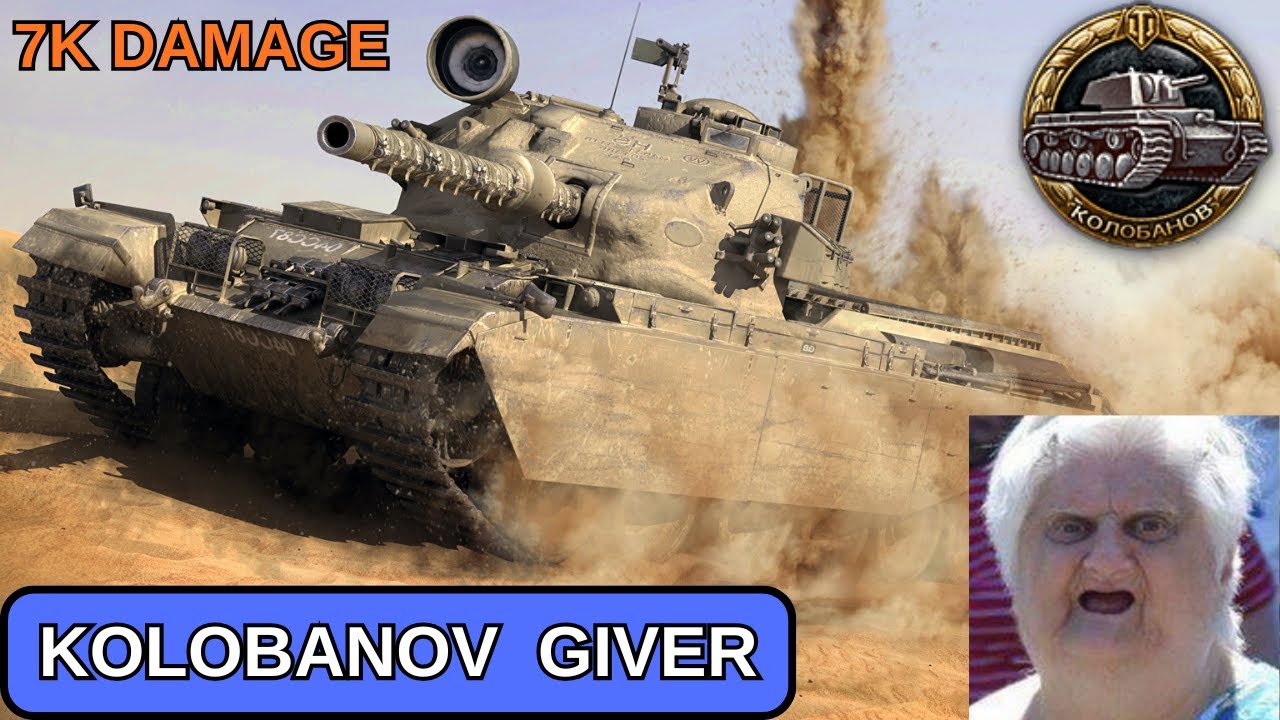 Gives The Kolobanov, But NOT For Me - YouTube