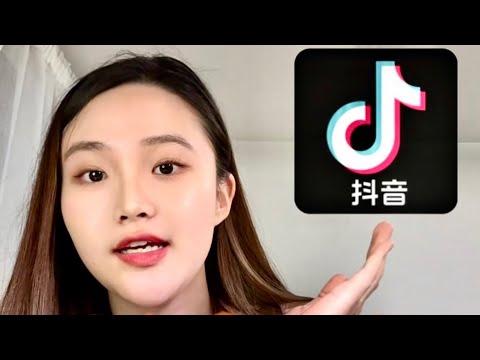 Hi there TT refugees, Tips on RedNote - YouTube