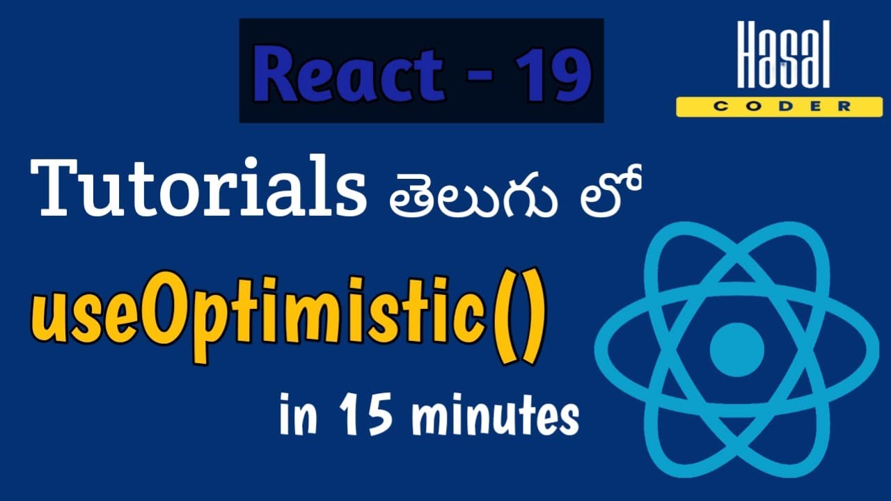 ReactJS 19 tutorials - 06 - useOptimistic in Telugu. - YouTube