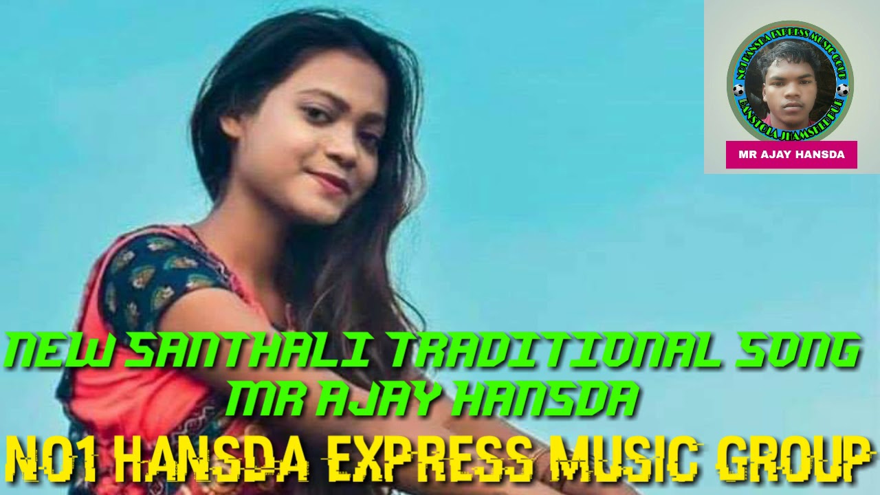 NEW SANTHALI TRADITIONAL SONG - YouTube