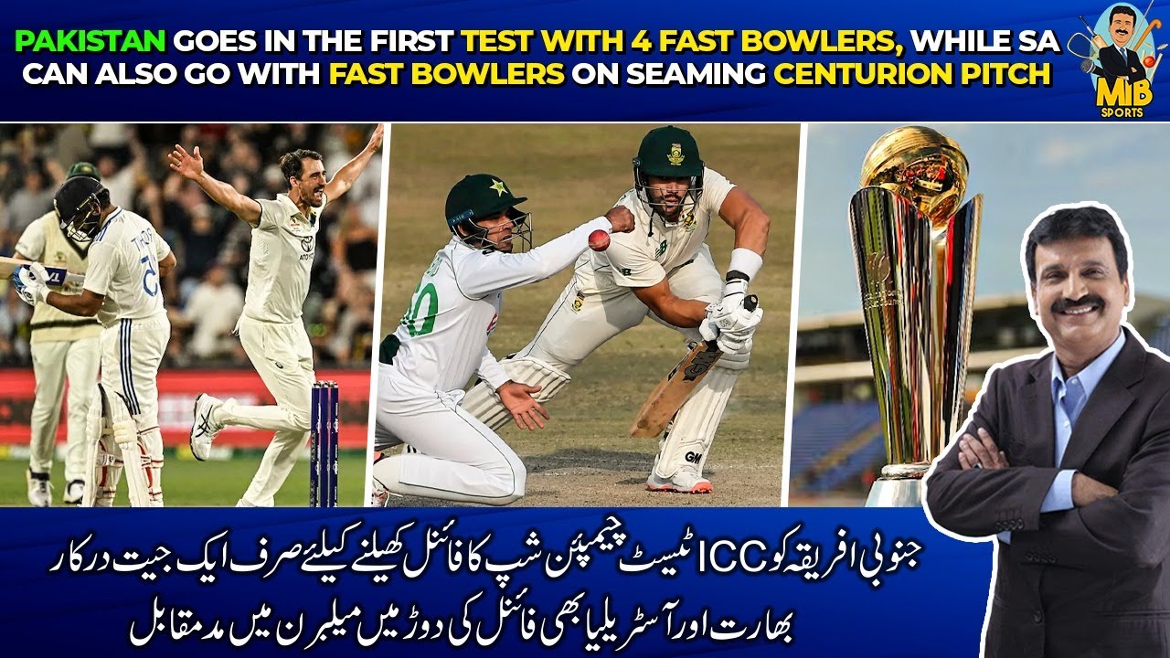 Pakistan goes in the first Test with 4 fast bowlers, while SA can also ...