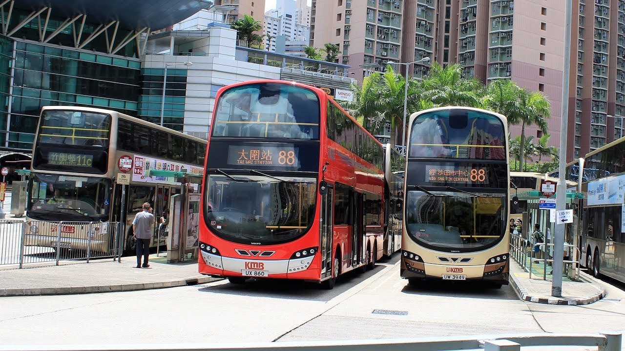 九龍巴士KMB 88 中秀茂坪→大圍鐵路站 @ AVBWU574 (K) - YouTube