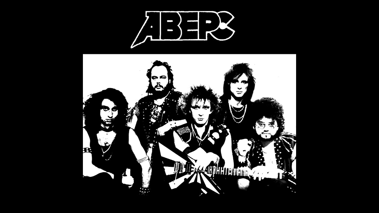 Avers - Avers || Аверс - Аверс [Full EP] - YouTube