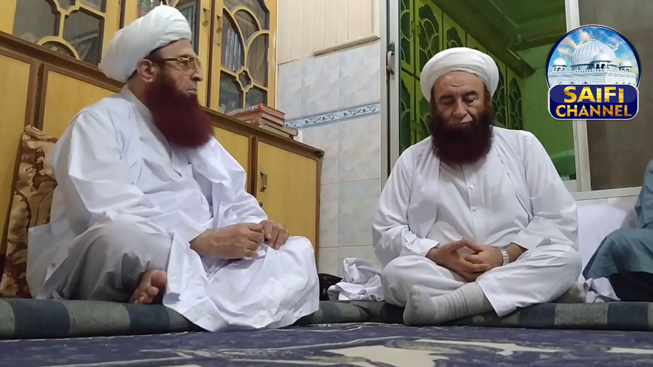 New Saifi Mehfil 2020 & New Saifi Naat 2020 Meary Aqa ki Ha Har Ada ...