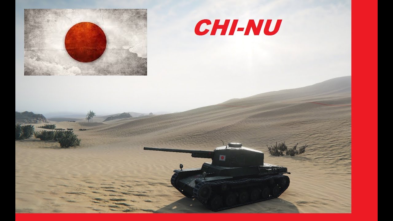 Chi-Nu #2 - YouTube