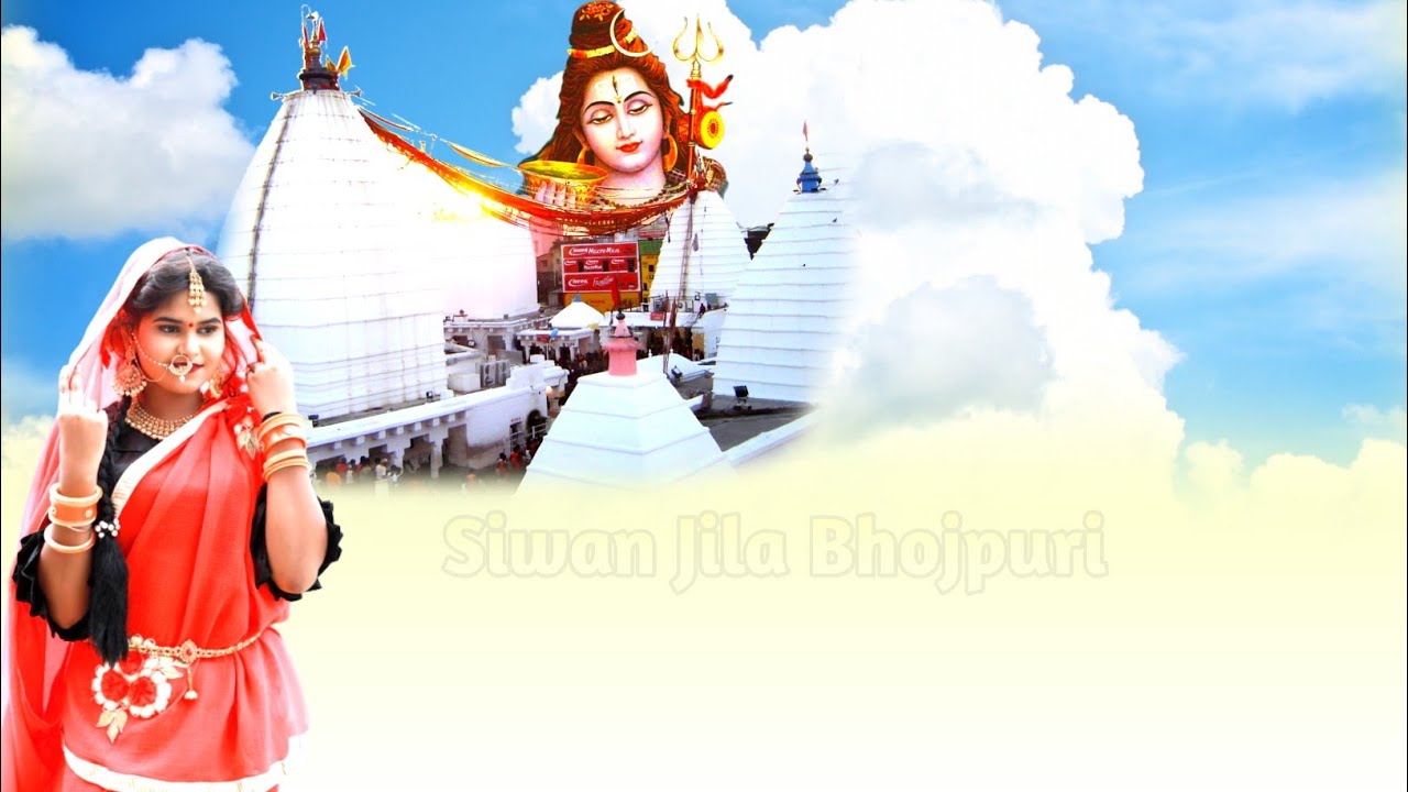 Bol Bam Background Video 4K || 4K Animation Background Video Bol Bam ...