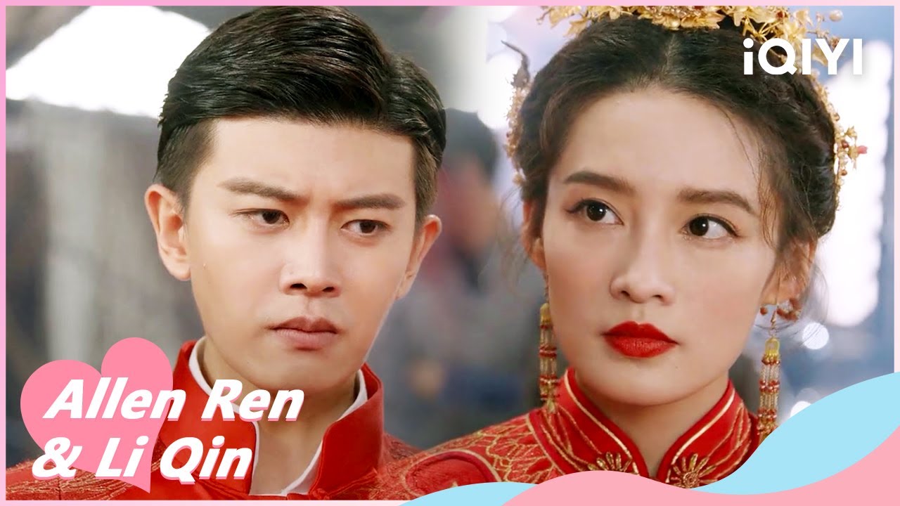 ⚖Lu Yan and Deng Deng's Wedding Ceremony | Thousand Years For You EP04 | iQIYI Romance - YouTube