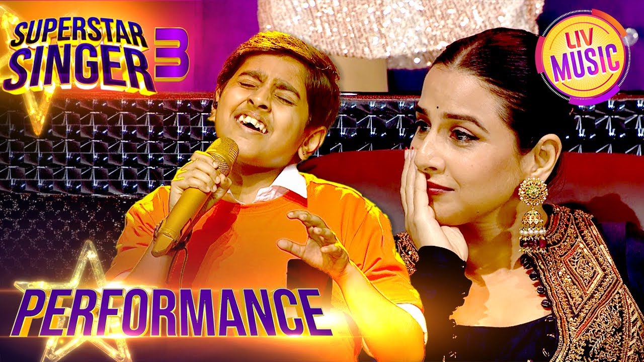 Vidya Balan हुई 'Maula' पर इस Performance से Impress | Superstar Singer ...