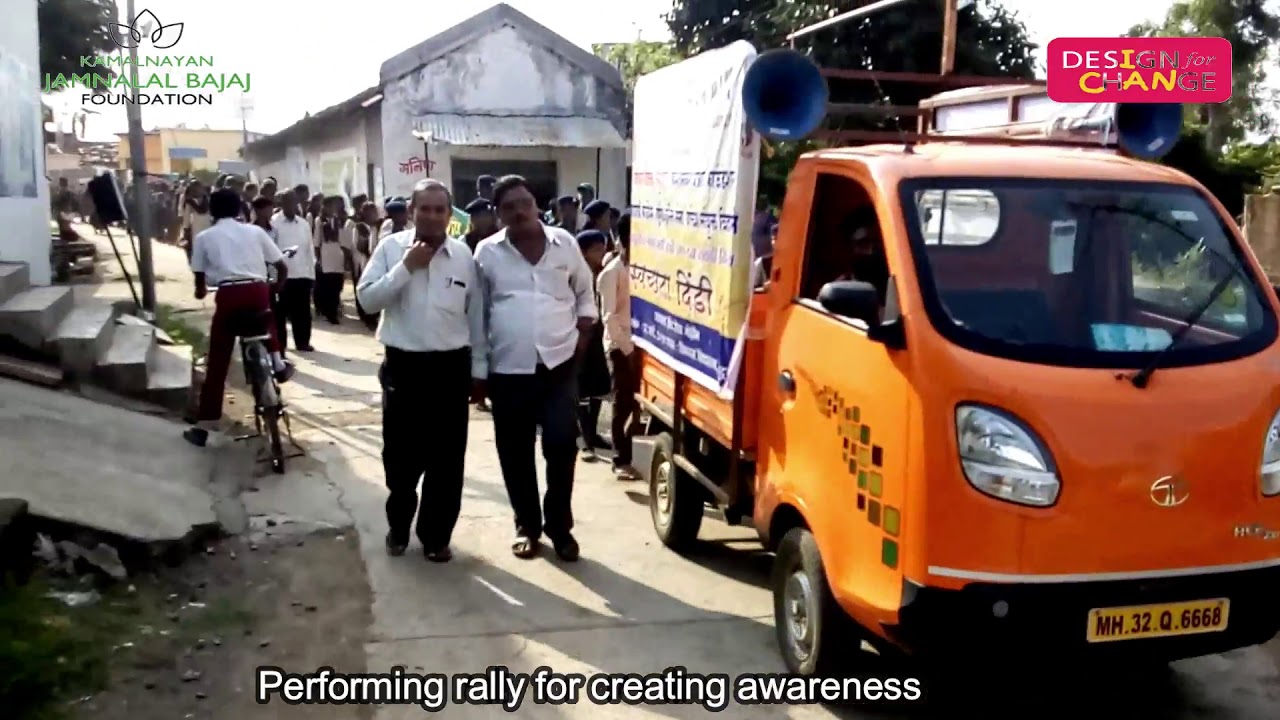 Vikas vidyalay Samudrapur Block- Samudrapur Dist - Wardha (MH) - YouTube