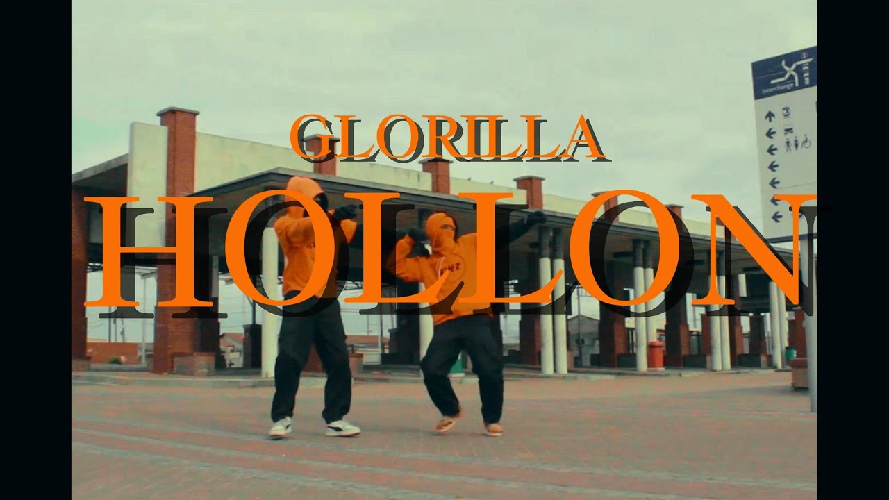 Glorilla - Hollon ( Official Dance Video ) - YouTube
