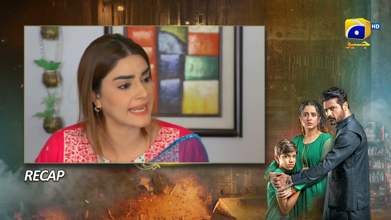 Recap Guddu Episode 09 - 27th August 2022 - HAR PAL GEO - YouTube