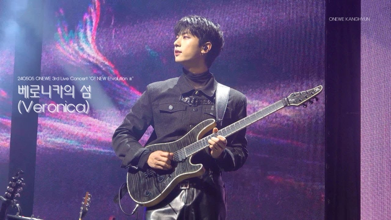 240505 원위(ONEWE)-베로니카의 섬(Veronica) 강현 직캠 / ONEWE 3rd Live Concert 'O ...