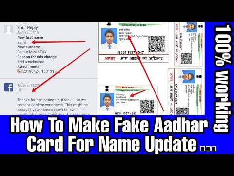 ||How To Make Fake Aadhar Card For Disabled Id|| - YouTube