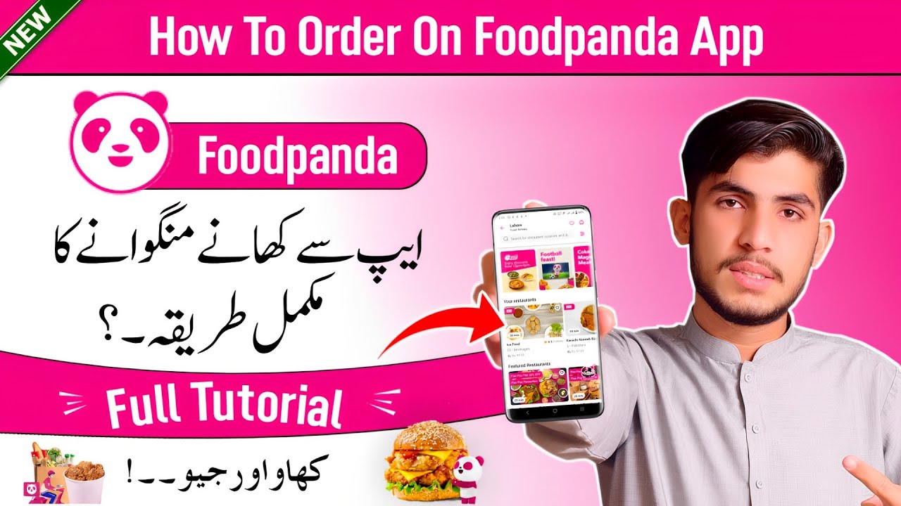 How To Place Order On Foodpanda App | Foodpanda Par Order Dene Ka ...