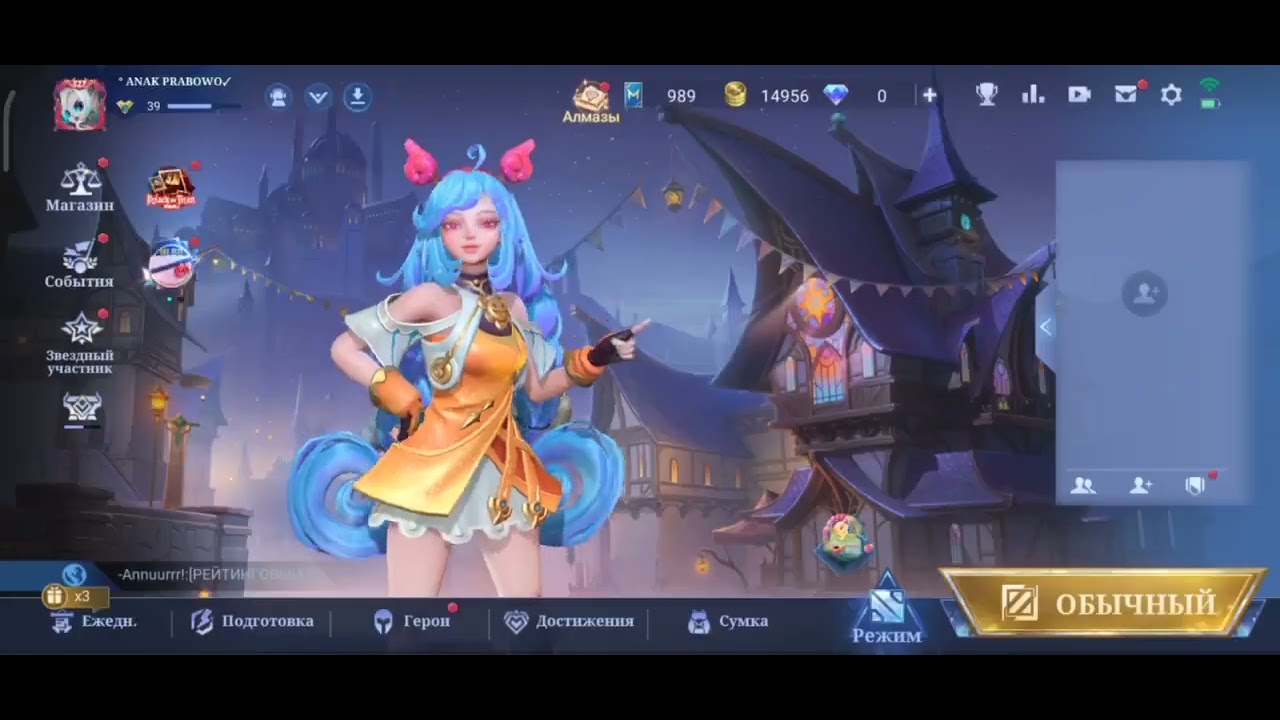 21 февраля 2024 г. - YouTube