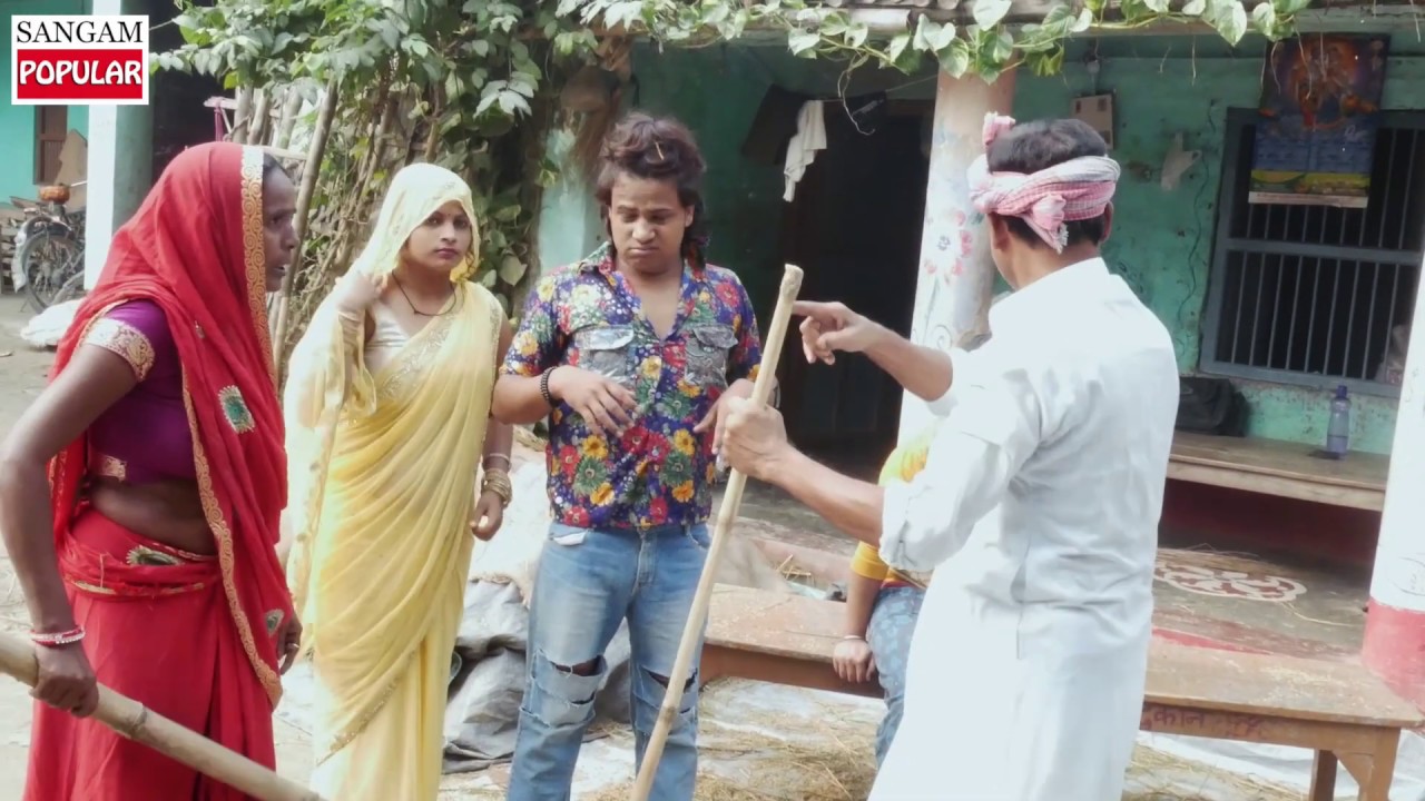 धान के लेल महाभारत \MAITHILI COMEDY\मैथिलीलघु फिल्म**Sangam POPULAR ...
