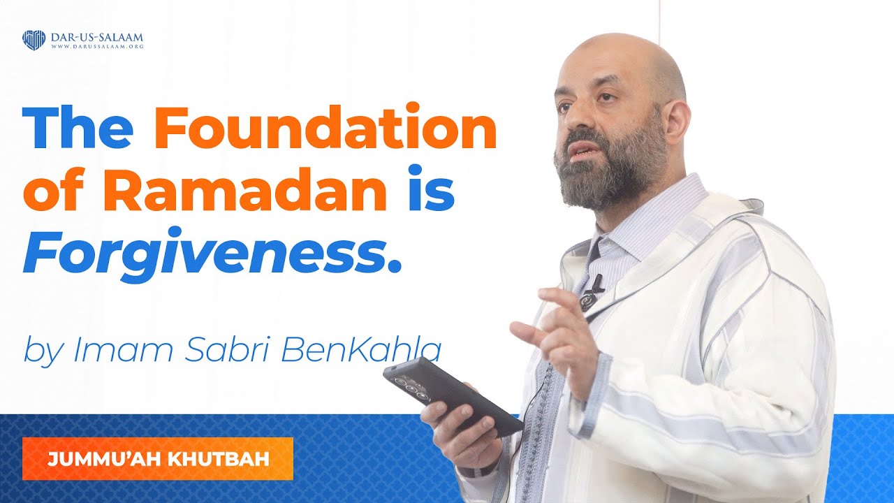 Home - Dar-us-Salaam