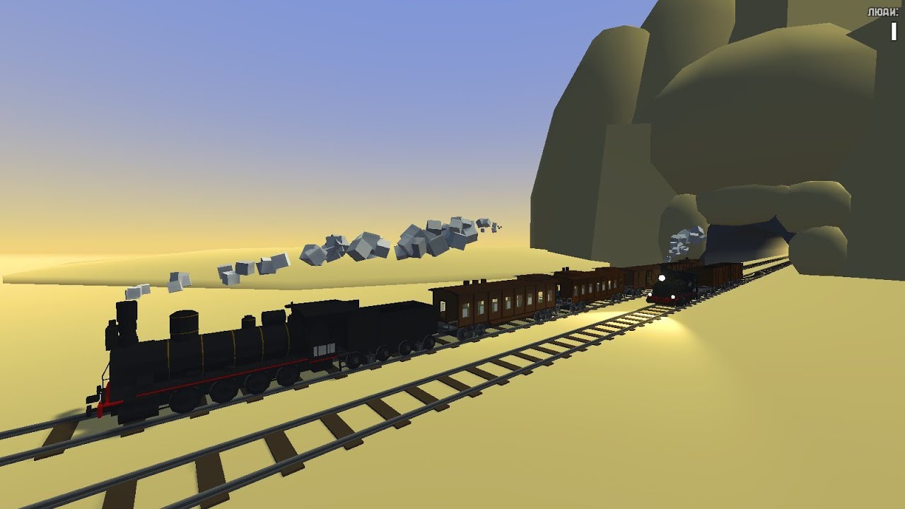CDitDZ Train Smoke Animation - YouTube