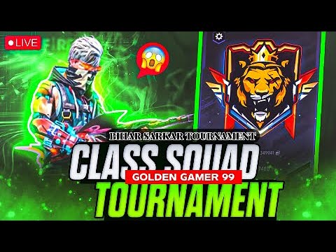 Team Comrade Vs Bihar Squad Class Squad Tournament - YouTube