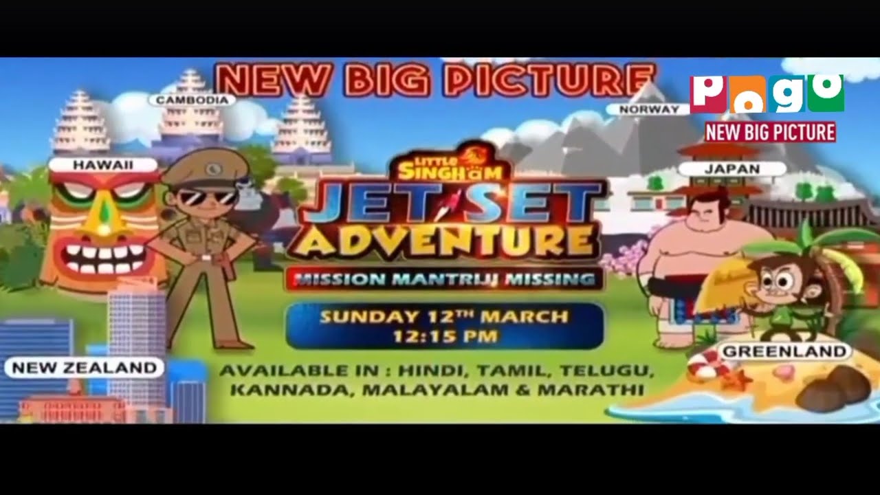 Promo|Little Singham Jet Set Adventure Mission Mantriji Missing |Sunday ...