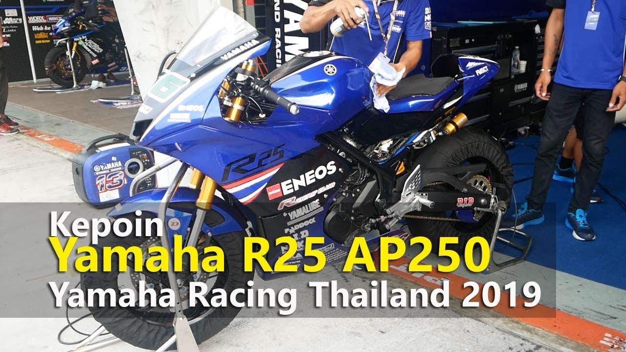 Kepoin Yamaha R25 AP250 Thailand ARRC 2019 | TMCBLOG #1151 - YouTube