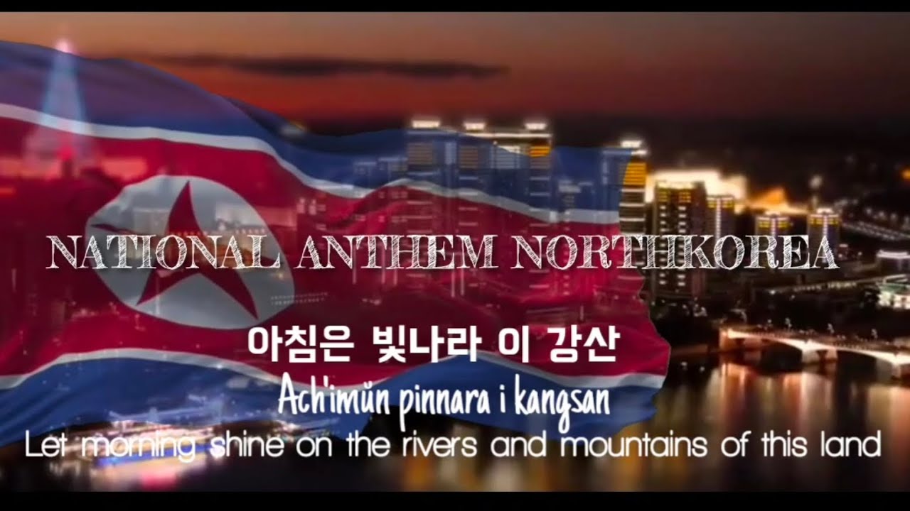 National Anthem: north Korea Aegukka - YouTube