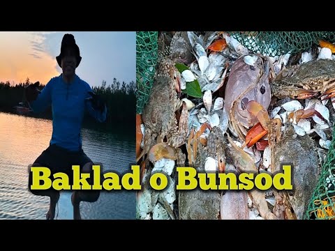 Pandaw Baklad o Bunsod catch and cook #boholphilippines - YouTube